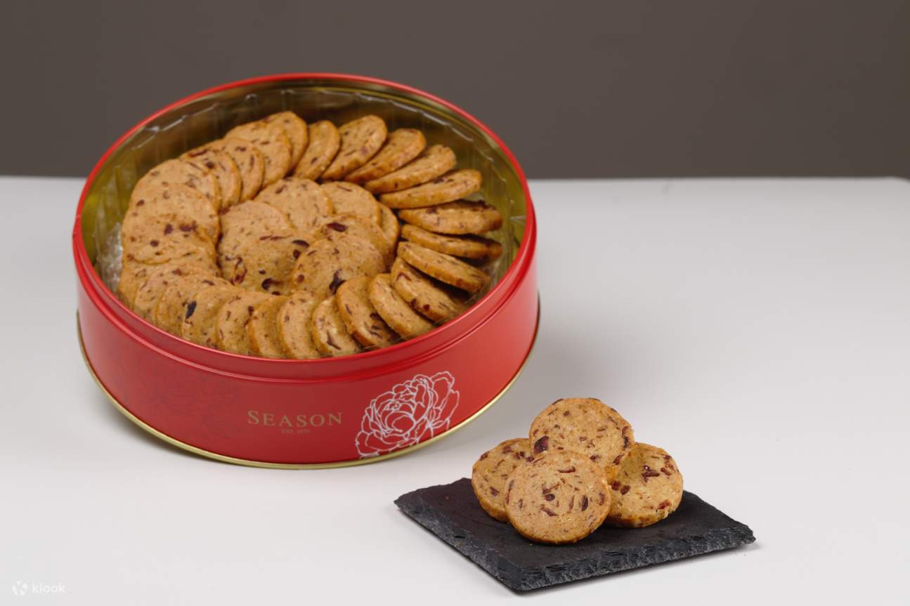 CNY Season Confectionery & Bakery Delivery in Singapore by Pickupp